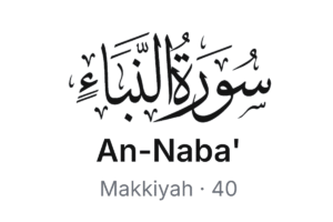Al Qur'an Surat an Naba 1-40 Full - Juz 'Amma